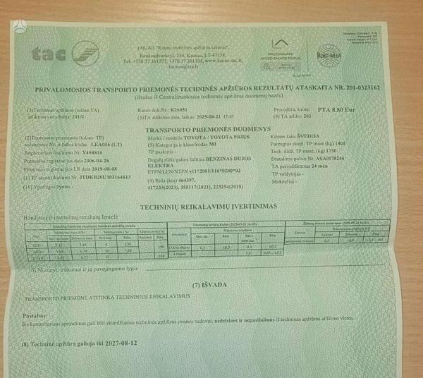 Коричневый Тойота Приус 2006 в Ионава, объемом двигателя 1.50 л и пробегом 468 тыс. км за 1300 €, фото 2 на AUTOMOTO.COM.LV