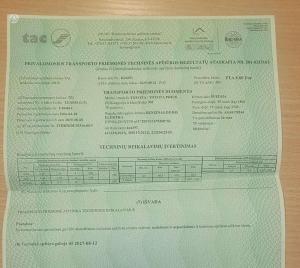 Brūns Toyota Prius 2006 Jonava, ar dzinēja tilpumu 1.50 L un nobraukumu 468 tūkst. km par 1300 €, foto 3 vietnē AUTOMOTO.COM.LV
