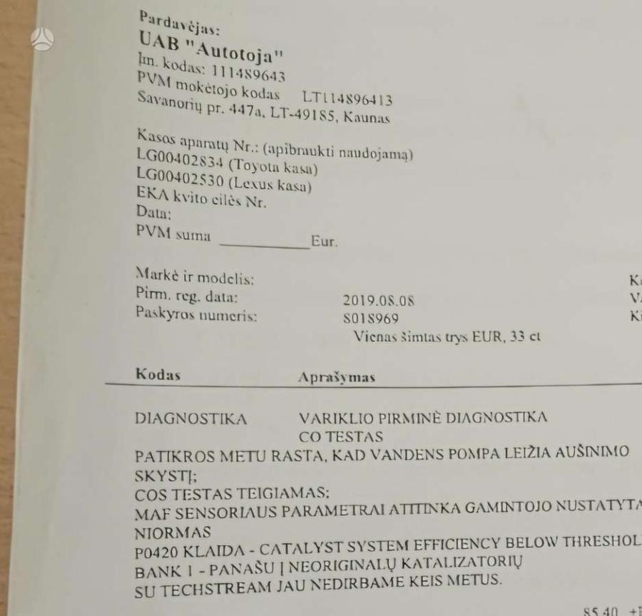 Brūns Toyota Prius 2006 Jonava, ar dzinēja tilpumu 1.50 L un nobraukumu 468 tūkst. km par 1300 €, foto 5 vietnē AUTOMOTO.COM.LV