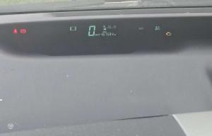 Brūns Toyota Prius 2006 Jonava, ar dzinēja tilpumu 1.50 L un nobraukumu 468 tūkst. km par 1300 €, foto 14 vietnē AUTOMOTO.COM.LV