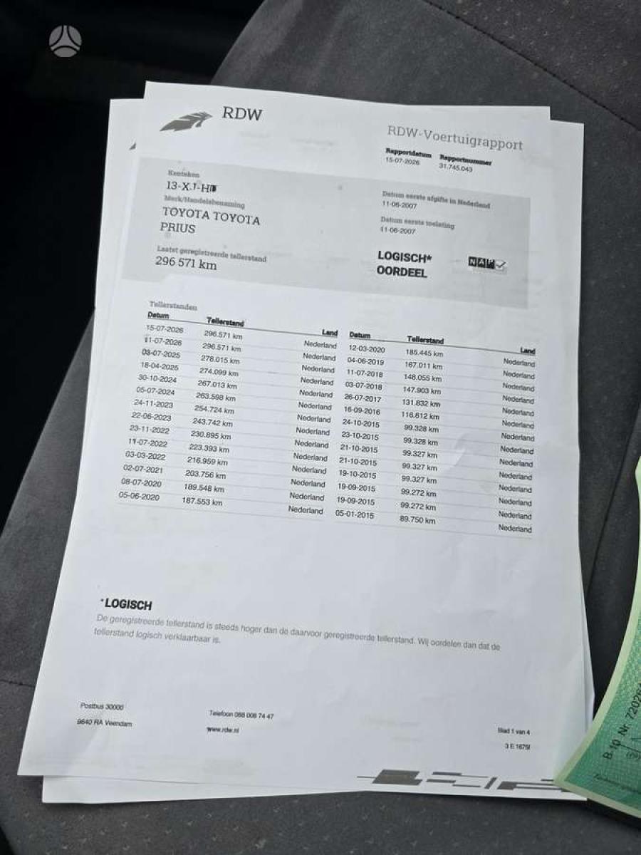 Коричневый Тойота Приус 2007 в Вильнюс, объемом двигателя 1.50 л и пробегом 297 тыс. км за 3999 €, фото 20 на AUTOMOTO.COM.LV