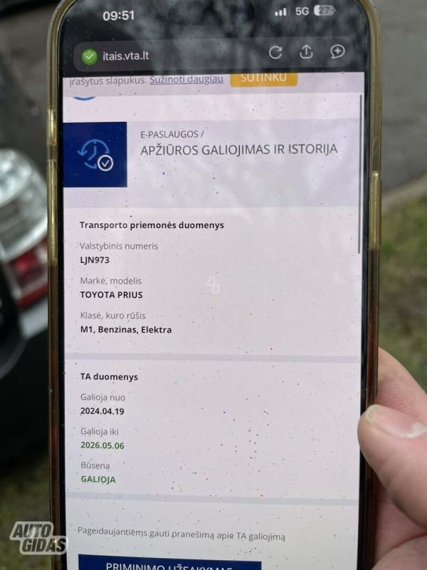 Серый Тойота Приус 2006 в Вильнюс, объемом двигателя 1.50 л и пробегом 288 тыс. км за 3100 €, фото 7 на AUTOMOTO.COM.LV