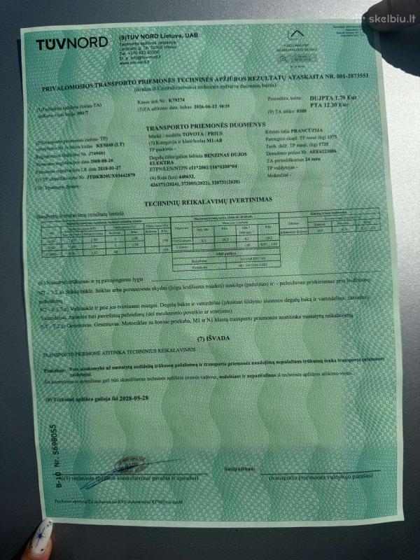 Серый Тойота Приус 2008 в Вильнюс, объемом двигателя 1.50 л и пробегом 441 тыс. км за 3500 €, фото 3 на AUTOMOTO.COM.LV