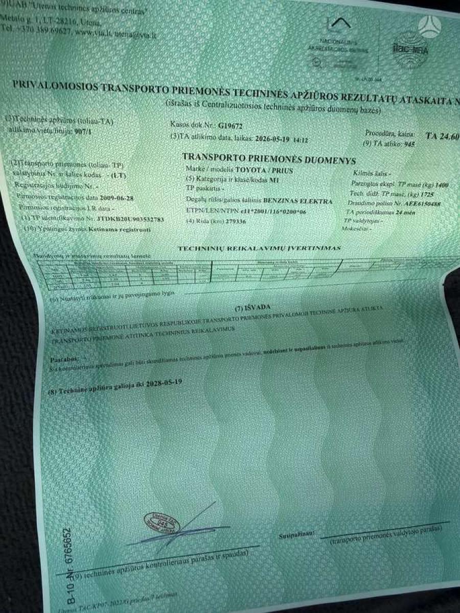 Pelēks Toyota Prius 2009 Kauņa, ar dzinēja tilpumu 1.50 L un nobraukumu 289 tūkst. km par 3690 €, foto 16 vietnē AUTOMOTO.COM.LV