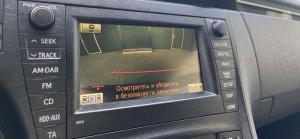 Grey Toyota Prius 2011 in Vilnius, with an engine capacity of 1.80 L and mileage of 220 thousand km for 6999 €, photo 14 on AUTOMOTO.COM.LV