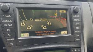 Grey Toyota Prius 2011 in Vilnius, with an engine capacity of 1.80 L and mileage of 220 thousand km for 6999 €, photo 16 on AUTOMOTO.COM.LV