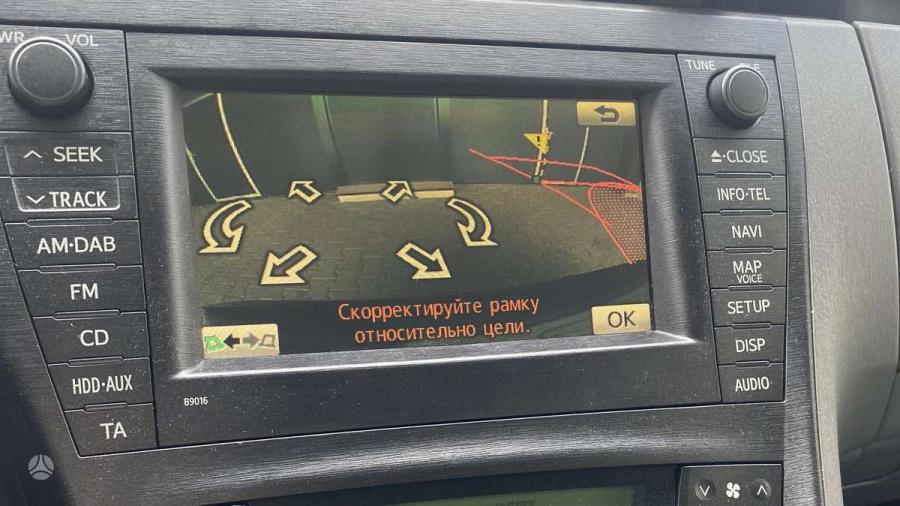 Grey Toyota Prius 2011 in Vilnius, with an engine capacity of 1.80 L and mileage of 220 thousand km for 6999 €, photo 16 on AUTOMOTO.COM.LV