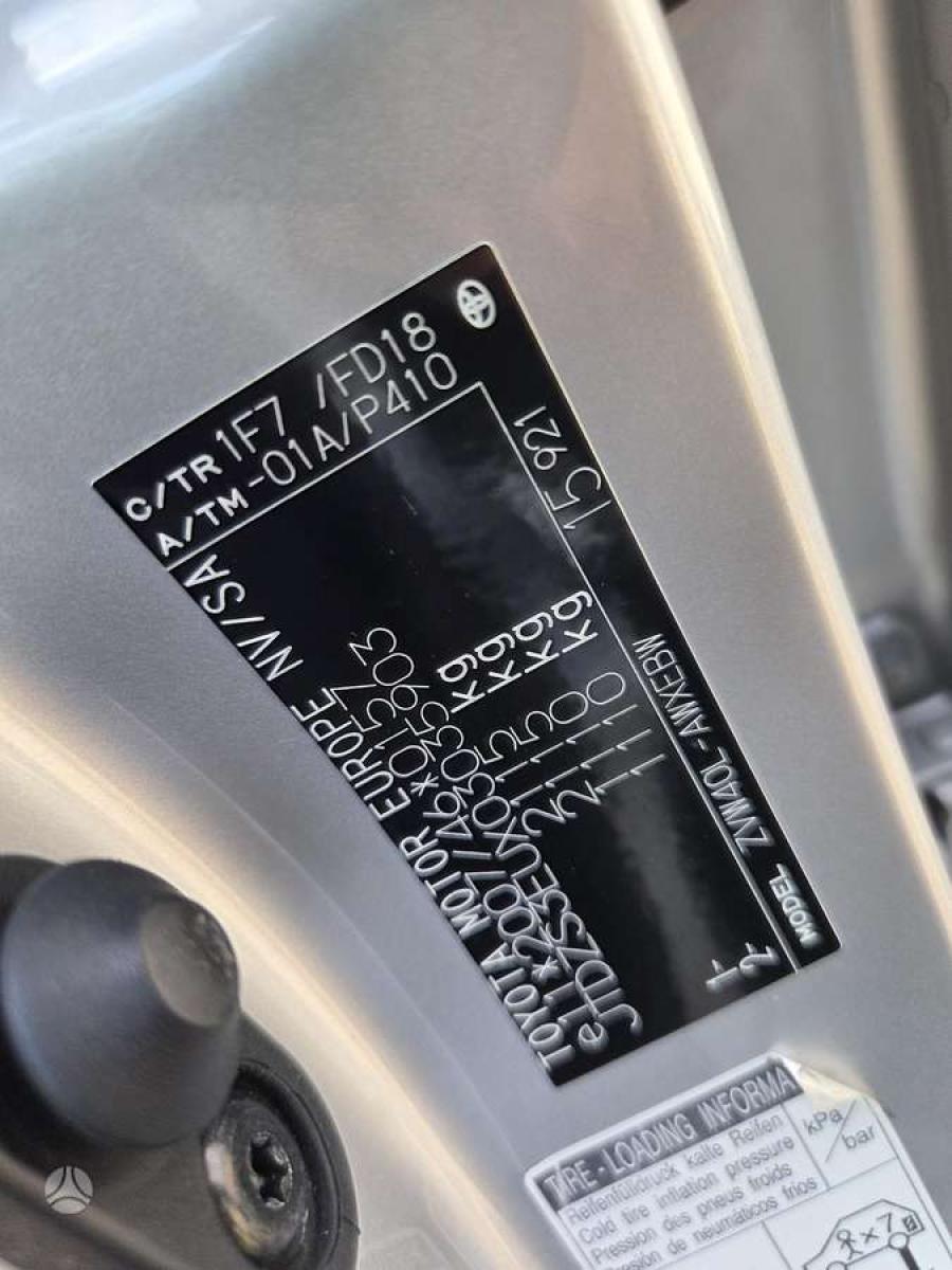 Pelēks Toyota Prius 2012 Marijampole, ar dzinēja tilpumu 1.80 L un nobraukumu 188 tūkst. km par 7899 €, foto 24 vietnē AUTOMOTO.COM.LV