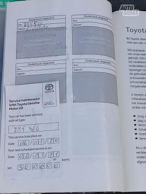 Тойота Приус 2005 в Кельме, объемом двигателя 1.50 л и пробегом 370 тыс. км за 3000 €, фото 26 на AUTOMOTO.COM.LV