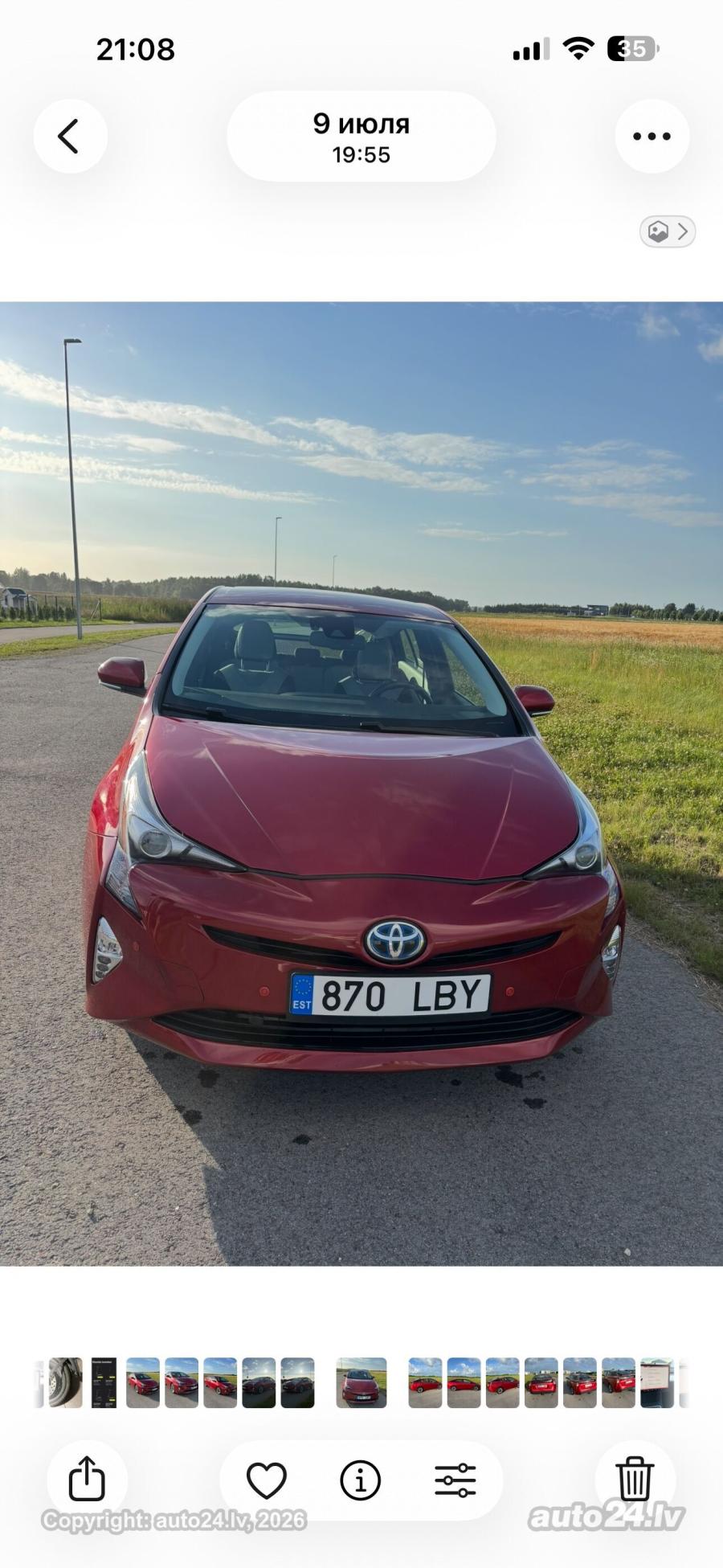 Toyota Prius 2017 Tallina, ar dzinēja tilpumu 1.80 L un nobraukumu 80 tūkst. km par 15000 €, foto 1 vietnē AUTOMOTO.COM.LV