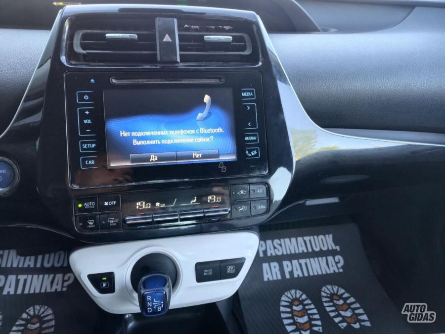 Toyota Prius 2018 Viļņa, ar dzinēja tilpumu 1.80 L un nobraukumu 232 tūkst. km par 10900 €, foto 21 vietnē AUTOMOTO.COM.LV