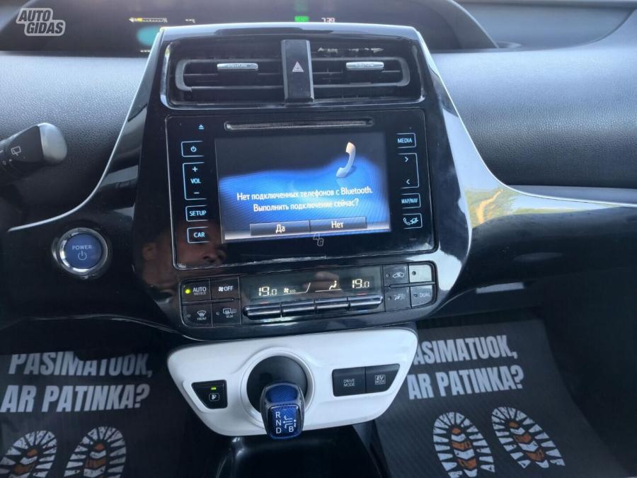 Toyota Prius 2018 Viļņa, ar dzinēja tilpumu 1.80 L un nobraukumu 232 tūkst. km par 10900 €, foto 22 vietnē AUTOMOTO.COM.LV