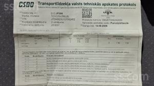 Sarkans Toyota Prius 2006 Rīga, ar dzinēja tilpumu 1.50 L un nobraukumu 254 tūkst. km par 1999 €, foto 13 vietnē AUTOMOTO.COM.LV
