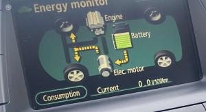 Красный Тойота Приус 2008 в Вильнюс, объемом двигателя 1.50 л и пробегом 270 тыс. км за 3950 €, фото 15 на AUTOMOTO.COM.LV