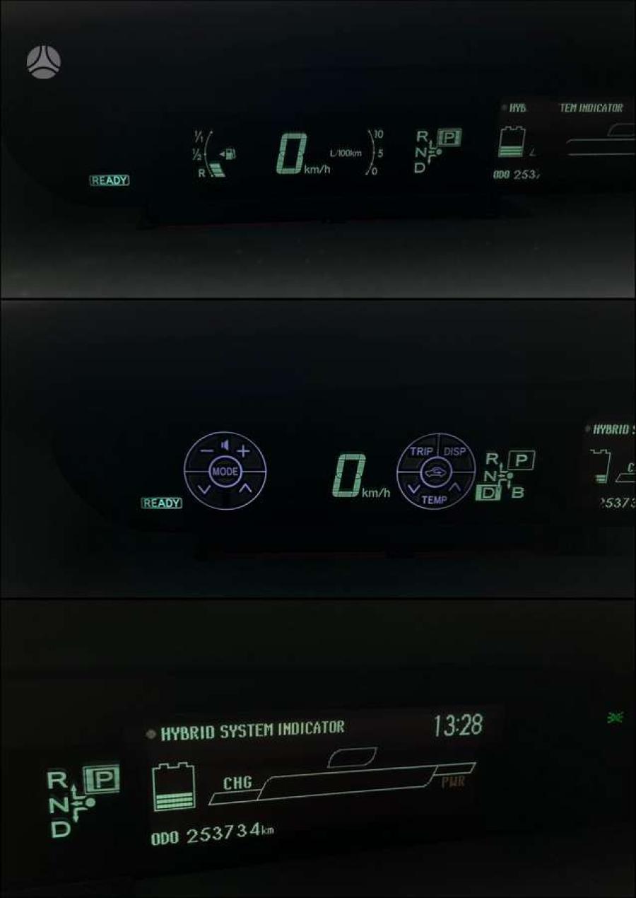 Красный Тойота Приус 2010 в Каунас, объемом двигателя 1.80 л и пробегом 254 тыс. км за 6350 €, фото 31 на AUTOMOTO.COM.LV