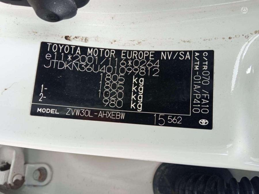 Balts Toyota Prius 2010 Panevēža, ar dzinēja tilpumu 1.80 L un nobraukumu 251 tūkst. km par 6000 €, foto 49 vietnē AUTOMOTO.COM.LV