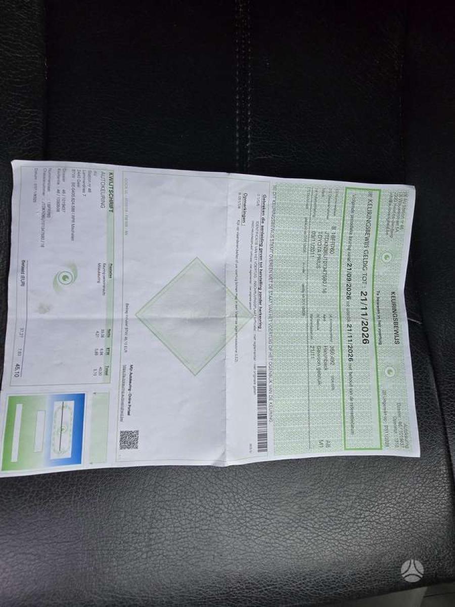 Белый Тойота Приус 2011 в Каунас, объемом двигателя 1.80 л и пробегом 355 тыс. км за 6200 €, фото 15 на AUTOMOTO.COM.LV