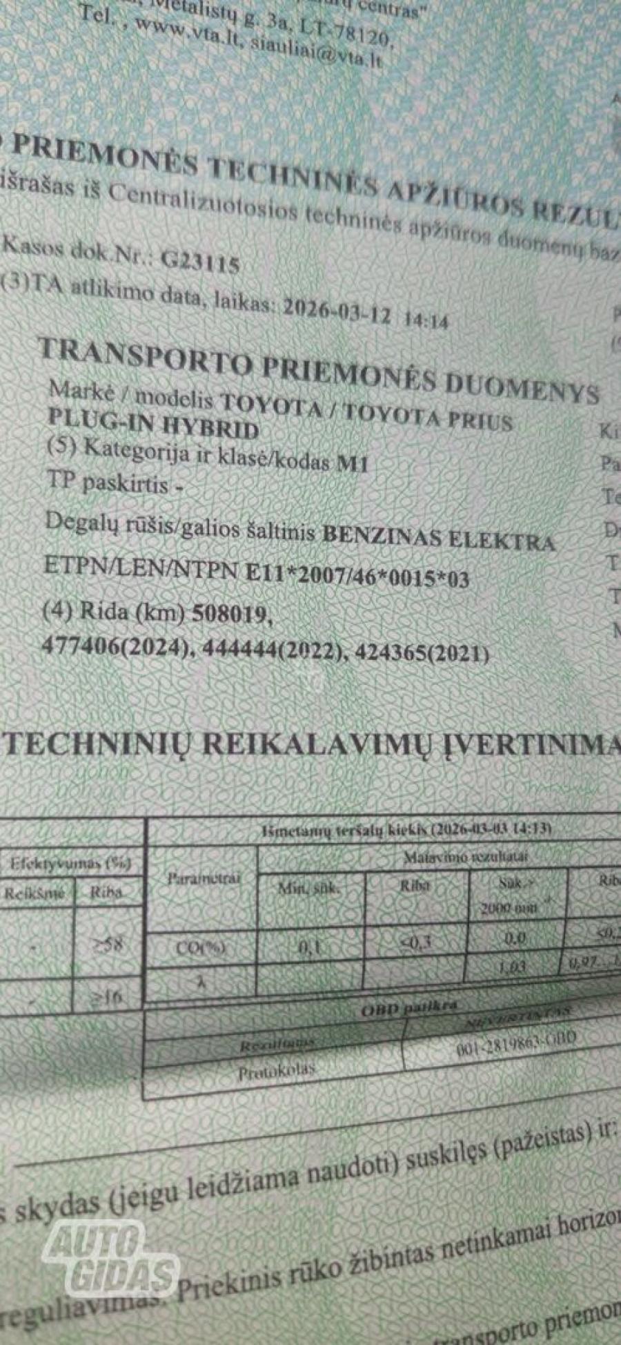 Белый Тойота Приус 2013 в Вильнюс, объемом двигателя 1.80 л и пробегом 510 тыс. км за 7900 €, фото 10 на AUTOMOTO.COM.LV