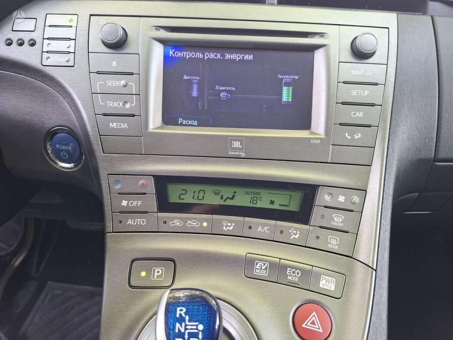 Balts Toyota Prius 2013 Viļņa, ar dzinēja tilpumu 1.80 L un nobraukumu 218 tūkst. km par 8900 €, foto 10 vietnē AUTOMOTO.COM.LV