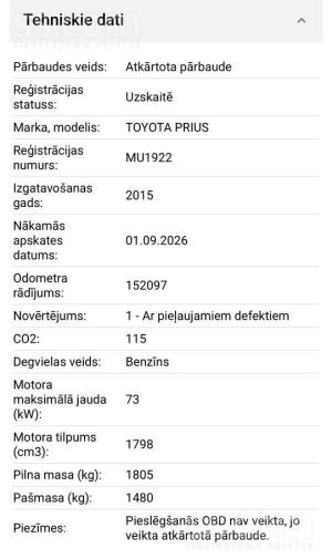 Balts Toyota Prius 2015 Rīga, ar dzinēja tilpumu 1.80 L un nobraukumu 254 tūkst. km par 5100 €, foto 15 vietnē AUTOMOTO.COM.LV