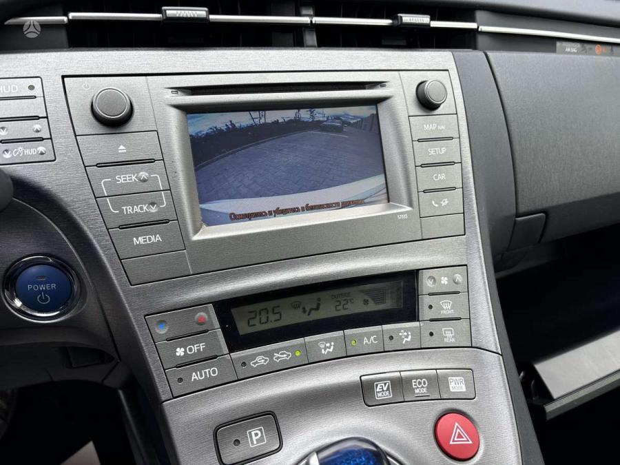 Balts Toyota Prius 2016 Viļņa, ar dzinēja tilpumu 1.80 L un nobraukumu 250 tūkst. km par 8950 €, foto 13 vietnē AUTOMOTO.COM.LV