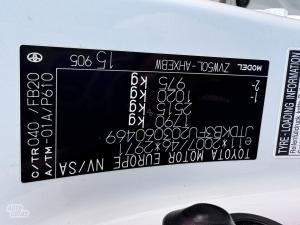 Balts Toyota Prius 2018 Viļņa, ar dzinēja tilpumu 1.80 L un nobraukumu 226 tūkst. km par 11950 €, foto 30 vietnē AUTOMOTO.COM.LV