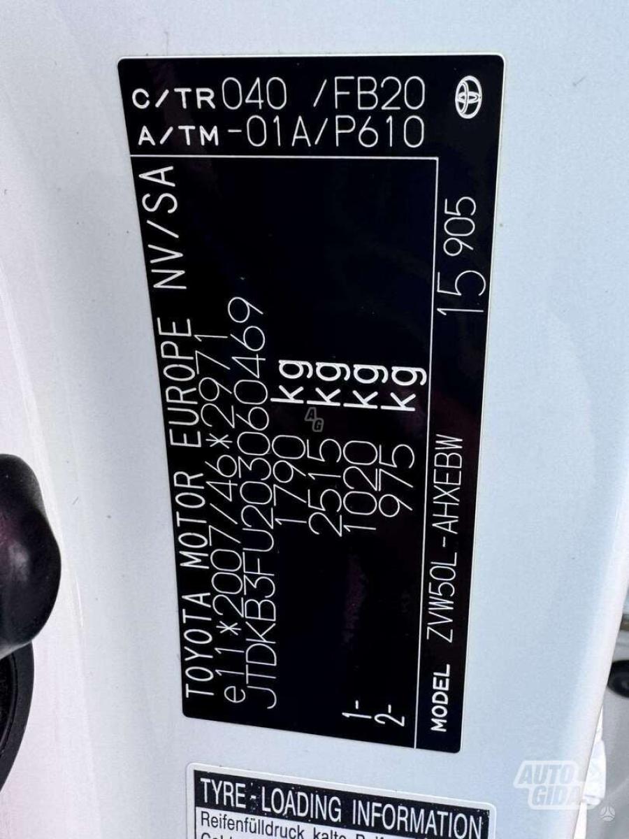 Balts Toyota Prius 2018 Viļņa, ar dzinēja tilpumu 1.80 L un nobraukumu 226 tūkst. km par 11950 €, foto 29 vietnē AUTOMOTO.COM.LV
