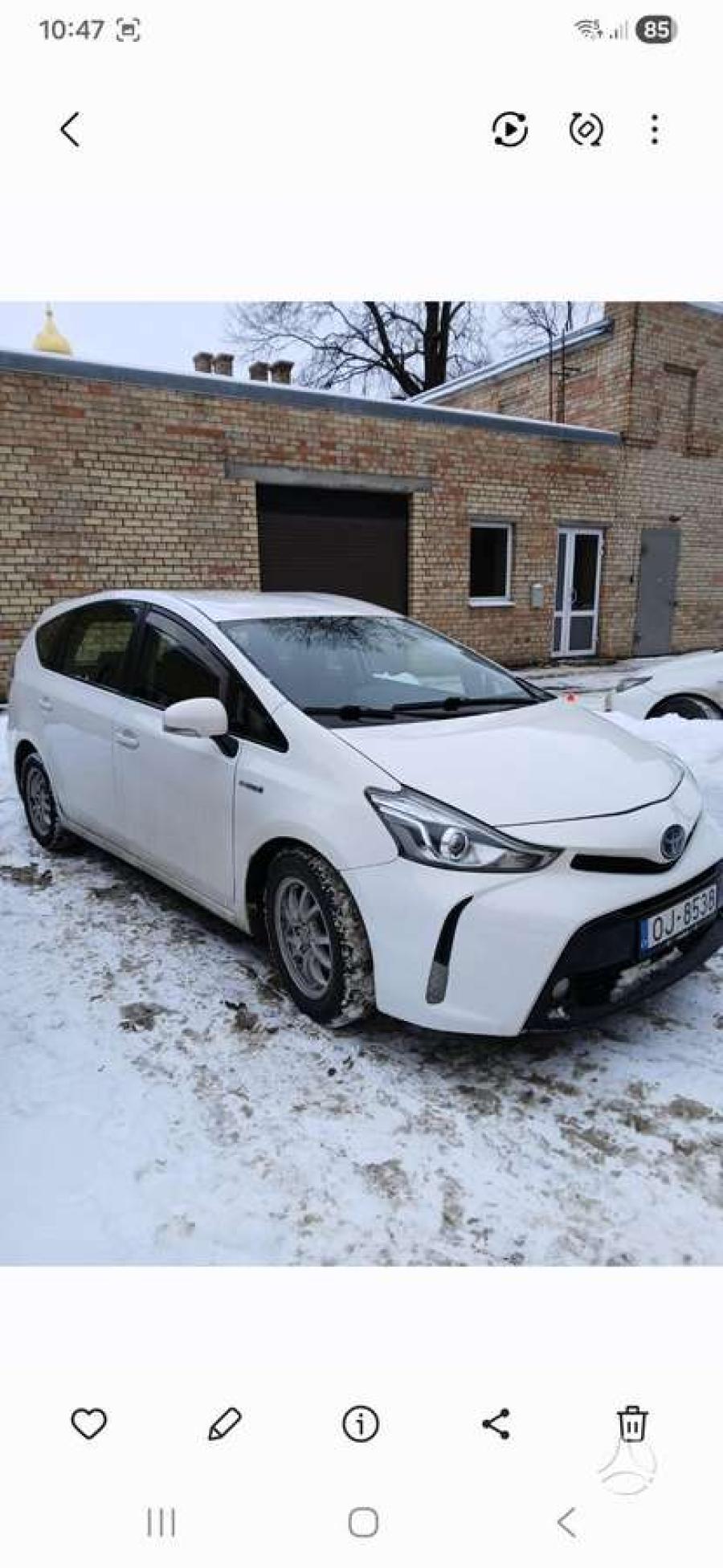 Balts Toyota Prius 2019 Rīga, ar dzinēja tilpumu 1.80 L un nobraukumu 240 tūkst. km par 12500 €, foto 4 vietnē AUTOMOTO.COM.LV