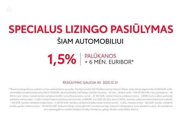 Grey Toyota Proace City Verso 2023 in Vilnius, with an engine capacity of 1.20 L and mileage of 61 thousand km for 17900 €, photo 2 on AUTOMOTO.COM.LV