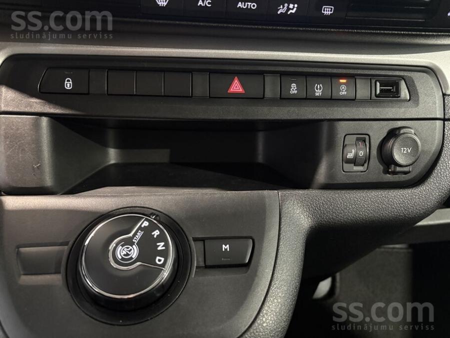 Pelēks Toyota Proace 2022 Ventspils, ar dzinēja tilpumu 2.00 L un nobraukumu 96 tūkst. km par 26250 €, foto 17 vietnē AUTOMOTO.COM.LV