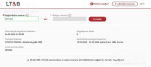 Pelēks Toyota Proace 2022 Rīga, ar dzinēja tilpumu 1.50 L un nobraukumu 148 tūkst. km par 10990 €, foto 17 vietnē AUTOMOTO.COM.LV