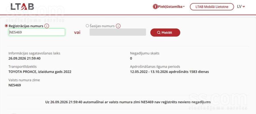 Pelēks Toyota Proace 2022 Rīga, ar dzinēja tilpumu 1.50 L un nobraukumu 148 tūkst. km par 10990 €, foto 17 vietnē AUTOMOTO.COM.LV