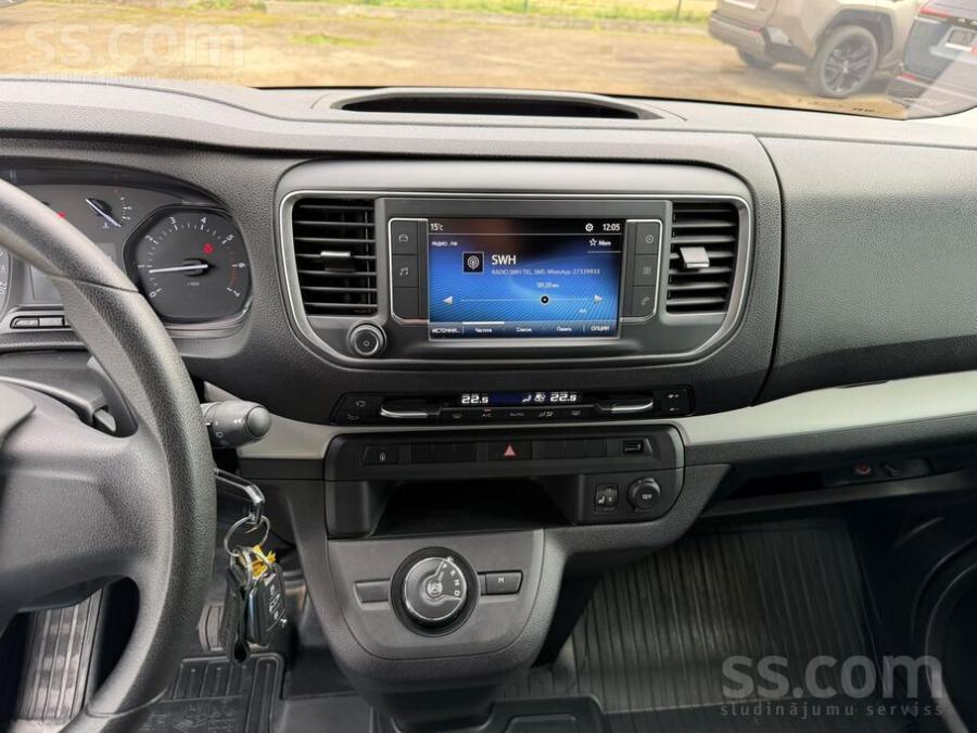 Grey Toyota Proace 2023 in Jekabpils, with an engine capacity of 2.00 L and mileage of 120 thousand km for 23900 €, photo 17 on AUTOMOTO.COM.LV