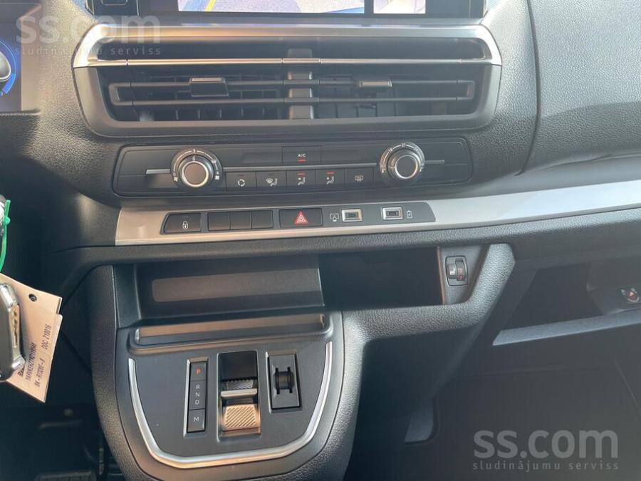 Grey Toyota Proace 2026 in Jekabpils, with an engine capacity of 2.20 L and mileage of 10 thousand km for 42000 €, photo 17 on AUTOMOTO.COM.LV