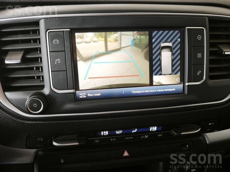 Grey Toyota Proace 2023 in Riga, with an engine capacity of 2.00 L and mileage of 100 thousand km for 32900 €, photo 18 on AUTOMOTO.COM.LV