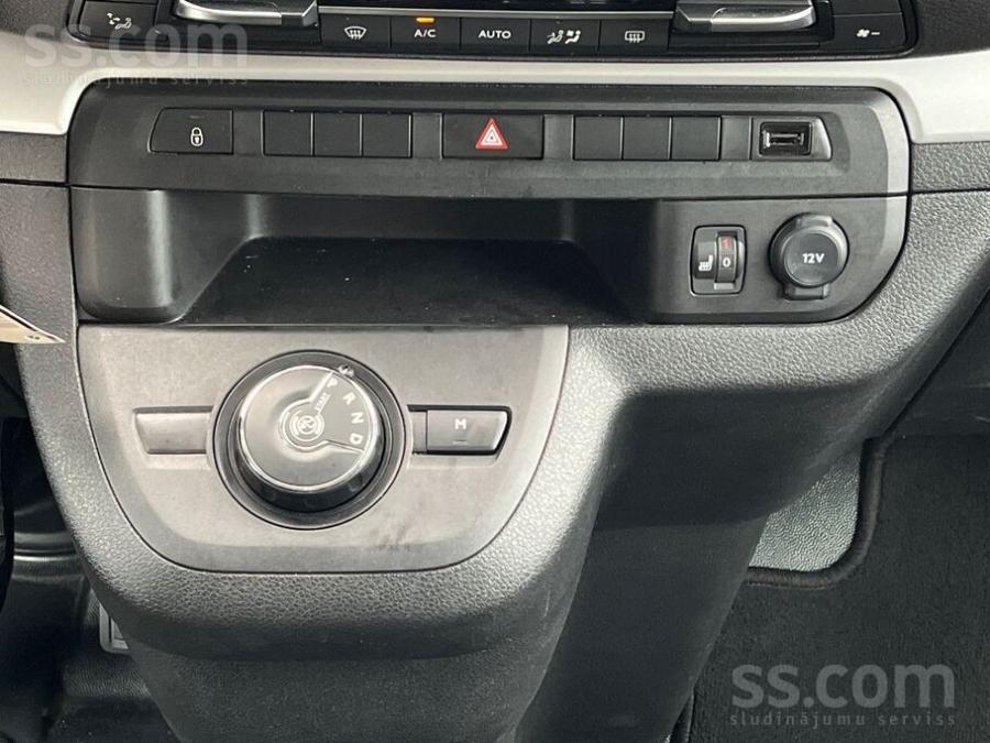 Pelēks Toyota Proace 2024 Rīga, ar dzinēja tilpumu 2.00 L un nobraukumu 38 tūkst. km par 33990 €, foto 16 vietnē AUTOMOTO.COM.LV