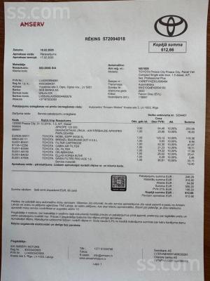 Pelēks Toyota Proace 2022 Ogre, ar dzinēja tilpumu 1.50 L un nobraukumu 120 tūkst. km par 16300 €, foto 18 vietnē AUTOMOTO.COM.LV