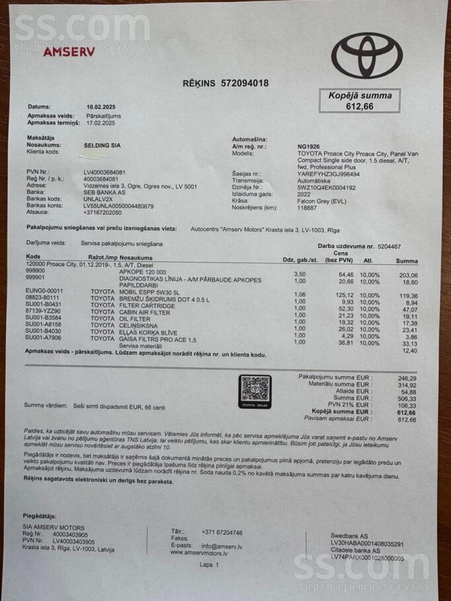 Pelēks Toyota Proace 2022 Ogre, ar dzinēja tilpumu 1.50 L un nobraukumu 120 tūkst. km par 16300 €, foto 18 vietnē AUTOMOTO.COM.LV