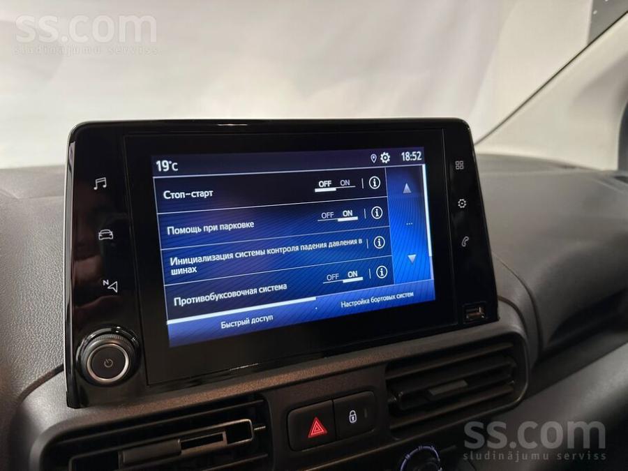Белый Тойота Proace 2024 в Екабпилс, объемом двигателя 1.50 л и пробегом 19 тыс. км за 21700 €, фото 19 на AUTOMOTO.COM.LV