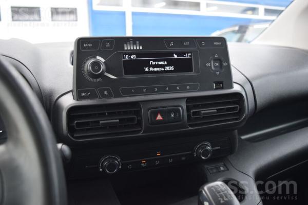 Balts Toyota Proace 2020 Rīga, ar dzinēja tilpumu 1.50 L un nobraukumu 258 tūkst. km par 9900 €, foto 6 vietnē AUTOMOTO.COM.LV