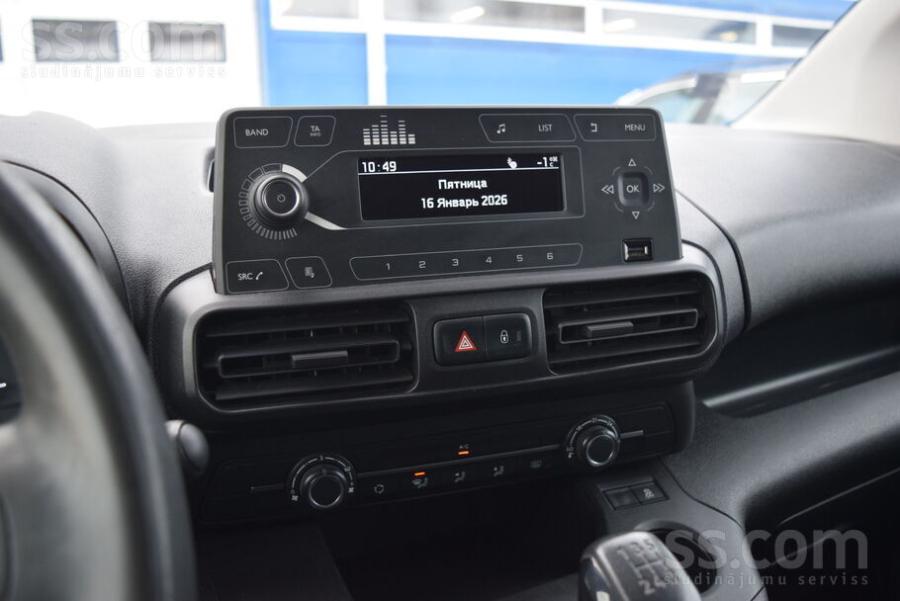 Balts Toyota Proace 2020 Rīga, ar dzinēja tilpumu 1.50 L un nobraukumu 258 tūkst. km par 9900 €, foto 7 vietnē AUTOMOTO.COM.LV