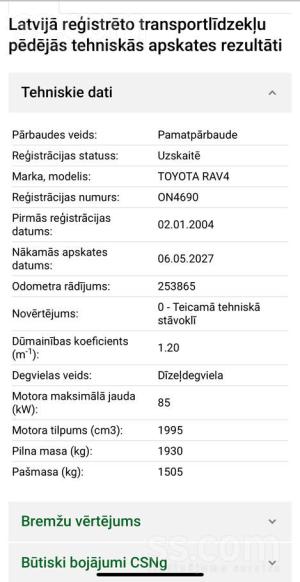 Черный Тойота РАВ 4 2004 в Рига, объемом двигателя 2.00 л и пробегом 254 тыс. км за 3650 €, фото 13 на AUTOMOTO.COM.LV