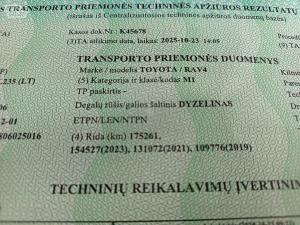 Черный Тойота РАВ 4 2006 в Шяуляй, объемом двигателя 2.20 л и пробегом 180 тыс. км за 4500 €, фото 14 на AUTOMOTO.COM.LV
