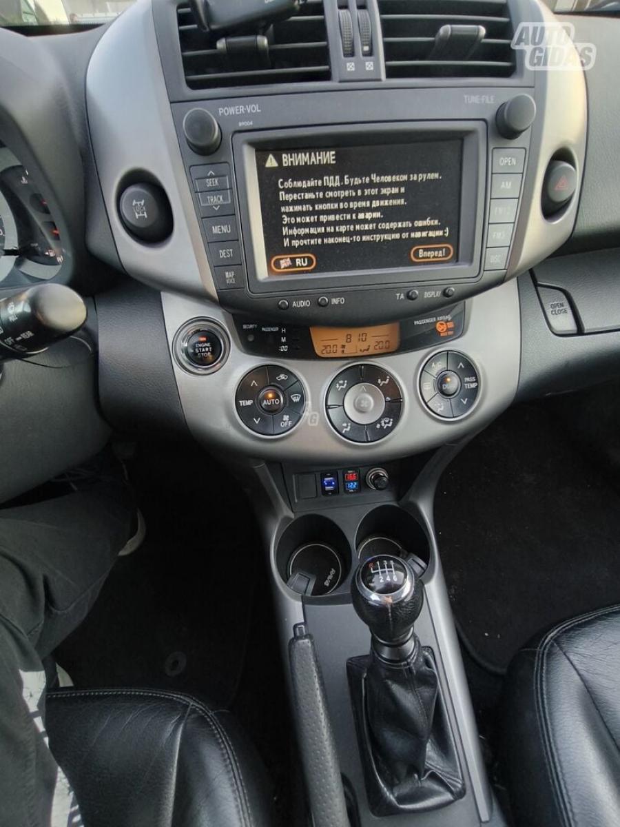 Black Toyota RAV4 2007 in Vilnius, with an engine capacity of 2.20 L and mileage of 315 thousand km for 3999 €, photo 5 on AUTOMOTO.COM.LV