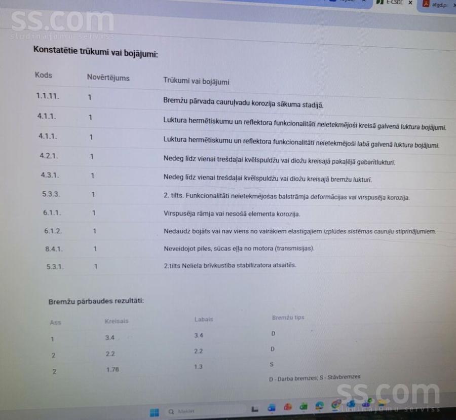 Черный Тойота РАВ 4 2007 в Рига, объемом двигателя 2.00 л и пробегом 286 тыс. км за 4990 €, фото 11 на AUTOMOTO.COM.LV