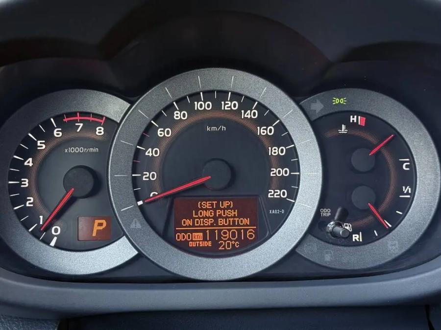 Melns Toyota RAV4 2012 Rīga, ar dzinēja tilpumu 2.00 L un nobraukumu 119 tūkst. km par 8195 €, foto 13 vietnē AUTOMOTO.COM.LV