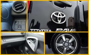 Melns Toyota RAV4 2013 Kauņa, ar dzinēja tilpumu 2.20 L un nobraukumu 215 tūkst. km par 7200 €, foto 36 vietnē AUTOMOTO.COM.LV