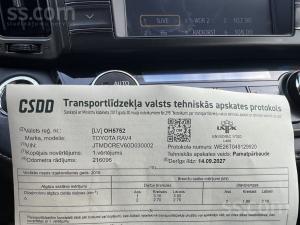 Черный Тойота РАВ 4 2014 в Рига, объемом двигателя 2.20 л и пробегом 216 тыс. км за 12150 €, фото 6 на AUTOMOTO.COM.LV