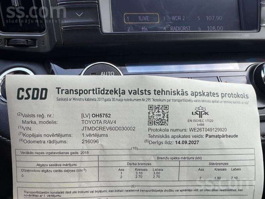 Черный Тойота РАВ 4 2014 в Рига, объемом двигателя 2.20 л и пробегом 216 тыс. км за 12150 €, фото 6 на AUTOMOTO.COM.LV