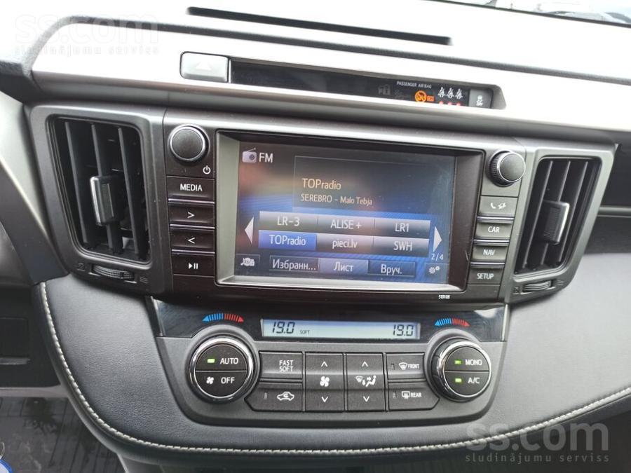 Melns Toyota RAV4 2016 Daugavpils, ar dzinēja tilpumu 2.00 L un nobraukumu 0 tūkst. km par 14700 €, foto 29 vietnē AUTOMOTO.COM.LV